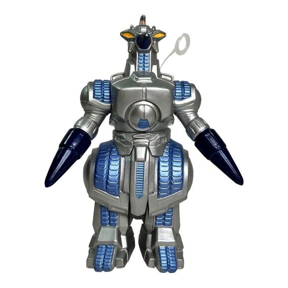 Bandai Namco | Toys | Bandai Gforce Moguera Figure 998 Godzilla Monster ...